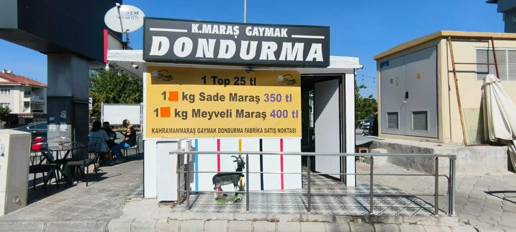 Dondurmacılar K. Maraş Gaymak Dondurma, Fethiye, foto