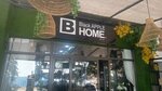 Black apple home (Chindo Road No:14), i̇ç mimarlık firmaları  Lusaka'dan