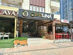 Optilina (Güzelyalı Mah., 81156. Sok., No:1/1, Çukurova, Adana), optik  Adana'dan