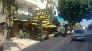 Eyüp Usta Baklavaları Etiler (Antalya, Muratpaşa, Cumhuriyet Mah., 625. Sok., 18A), pasta, şekerleme ve tatlı  Antalya'dan