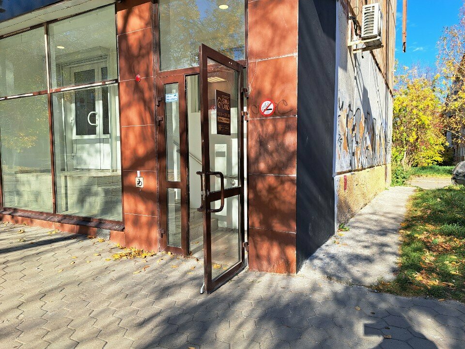 Teslimat noktası Sima-Land, Yekaterinburg, foto