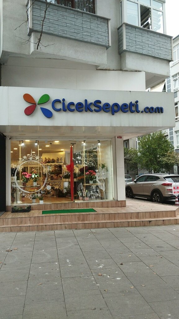Çiçekçiler Çiçek Sepeti, İstanbul, foto