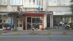 Kuaför Faruk (İstanbul, Fatih, Koca Mustafapaşa Mah., Turşucu Musa Sok., 3), berberler  İstanbul'dan