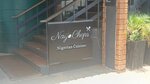 Naija Chops (Chindo Road No:97), restoran  Lusaka'dan