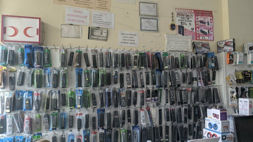 Elektrik ve elektrikli ürün mağazası Görsel Elektronik, İstanbul, foto