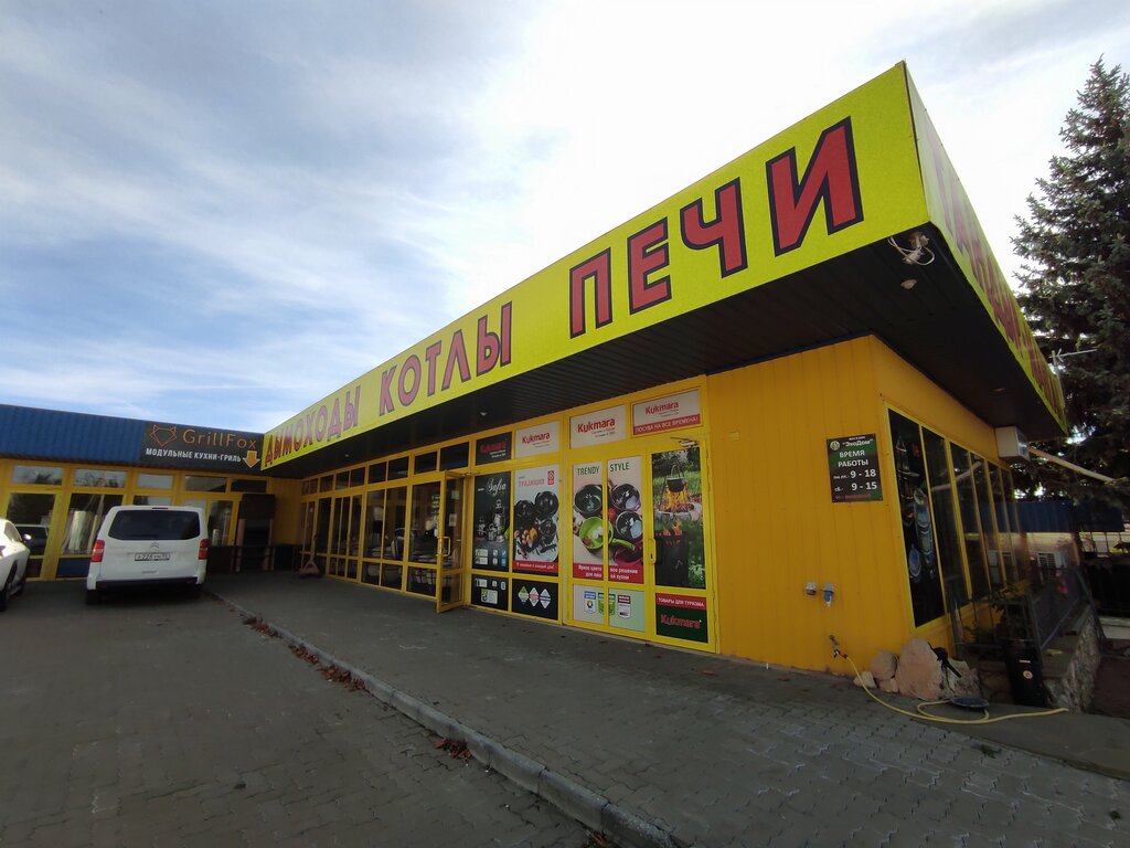 Soba, şömine Ekodom, Sevastopol, foto