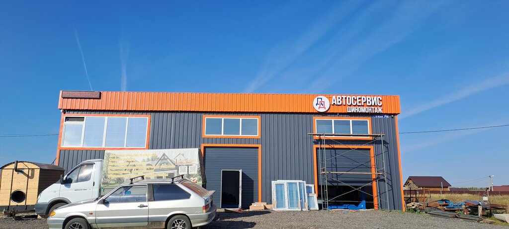 Otomobil servisi ДД, Başkurdistan, foto