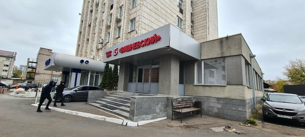 Çorap ve külotlu çorap mağazaları Global sock Russia, Kazan, foto