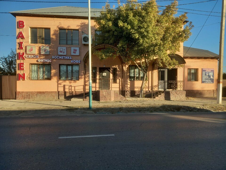 Eğitim merkezleri Білім академиясы, Kızılorda, foto