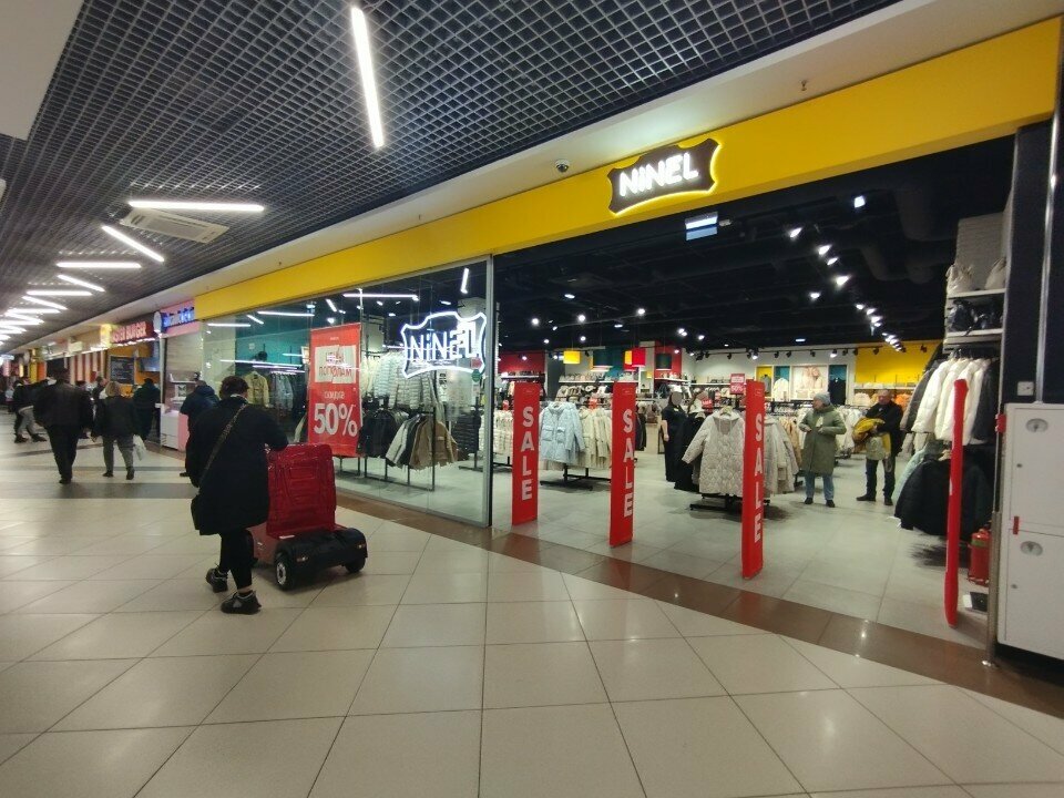 Dış giyim mağazası Ninel, Syktivkar, foto
