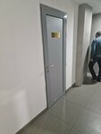Mother and Child Room (Qazaqstan Street No:62), anne ve çocuk odası  Öskemen'den (Ust‑Kamenogorsk'tan)