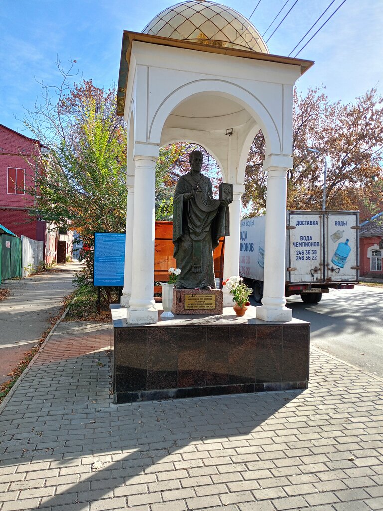 Şapel, haç anıtı Chapel of Saint Nicholas the Wonderworker, Samara, foto
