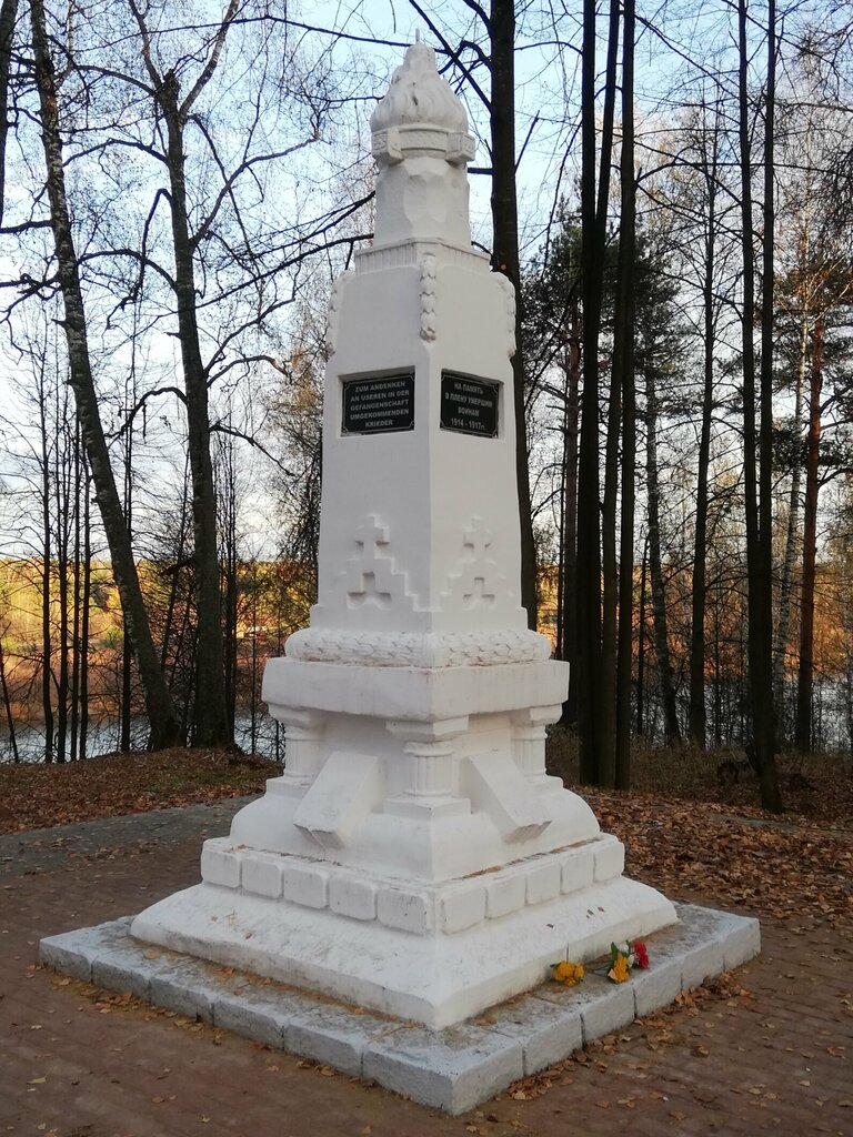 Anıt, heykel Австрийским воинам, Slobodskoy, foto