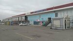 NurSham (Shymkent, Abay District), aydınlatma teknolojileri  Çimkent'ten (Şımkent'ten)