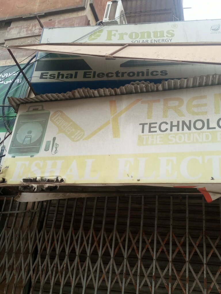 Elektronik eşya mağazaları Eshal electronics, Karaçi, foto