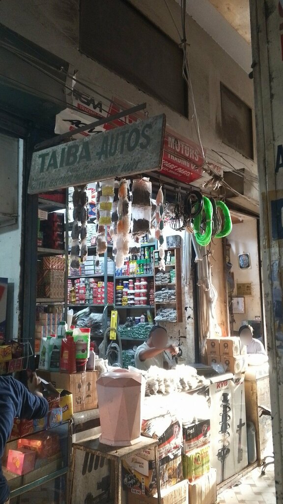 Otomobil servisi Taiba autos, Karaçi, foto