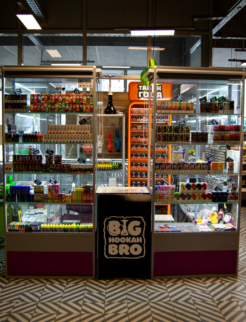 Elektronik sigara satış noktaları Big Hookah Bro, Kazan, foto