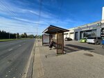 Универсам Московский (Kaliningrad, Moskovskiy Avenue), toplu taşıma durağı  Kaliningrad'dan