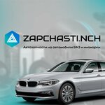 Zapchasti. Nch (40 Let Pobedy Street No:54с1), otomobil yedek parçaları  Naberejniye Çelny'den (Yar Çallı'dan)