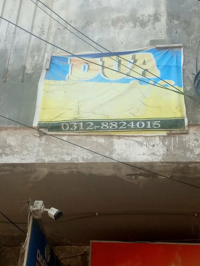 Otomobil kliması firmaları Dua, Karaçi, foto