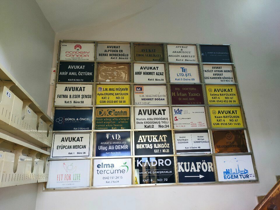 Hukuk büroları Avukat Erol Yerlikaya, İstanbul, foto