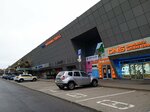 Мегамаркет (Engelsa Avenue No:124к1), parsel otomatı  Saint‑Petersburg'dan
