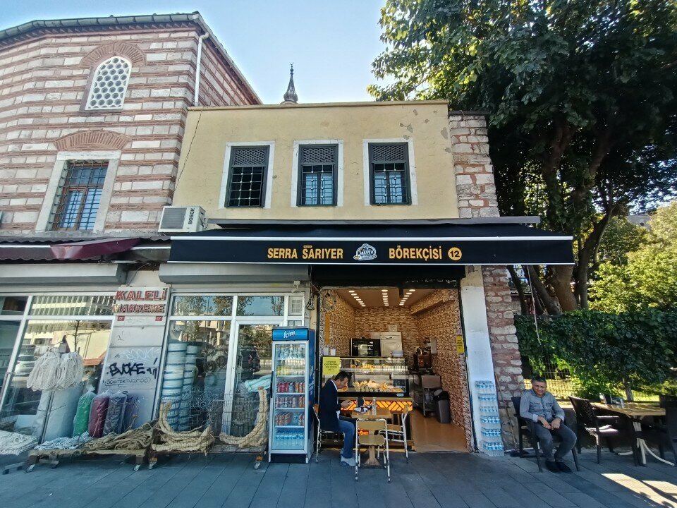 Fast food Serra Sarıyer Börekçisi 12, İstanbul, foto
