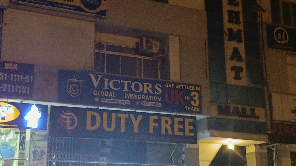 Pazar araştırma firmaları Victory Group Marketing, Islamabad, foto