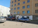 Advertising Agency (Shaımerden Qosshyǵululy kóshesi No:21), reklam ajansları  Astana'dan