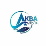 AkvaVil (ulitsa imeni K.G. Ufimtseva No:10А), yüzme havuzları  Saratov'dan