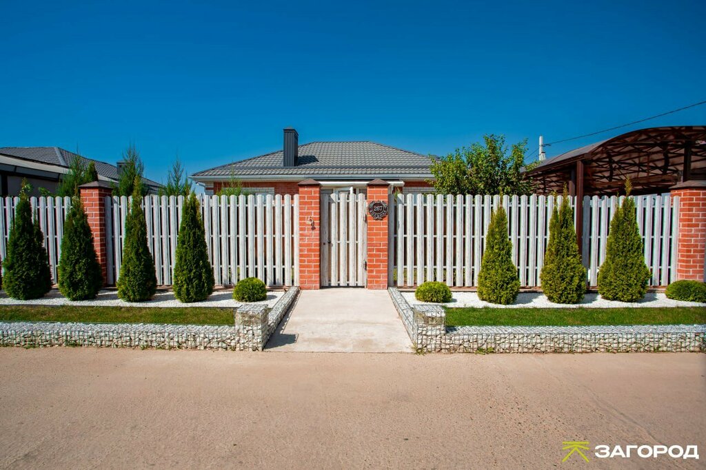 Yazlık yerleşim Новый, Krasnodar, foto