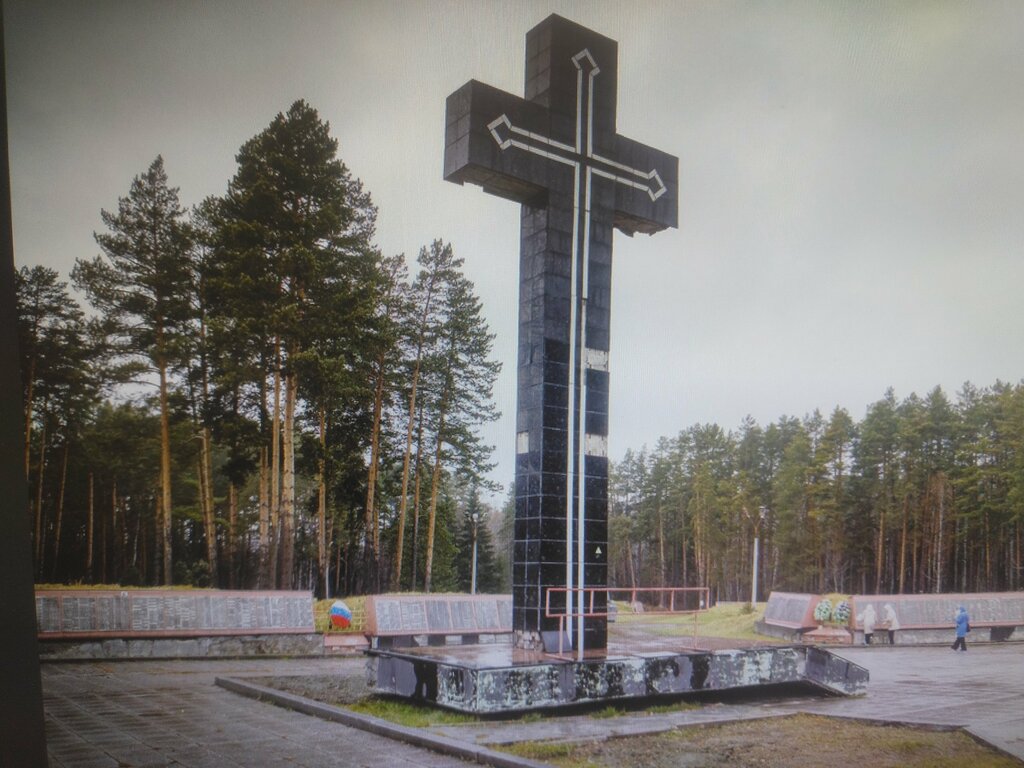 Şapel, haç anıtı Крест в память жертв репрессий, Yekaterinburg, foto