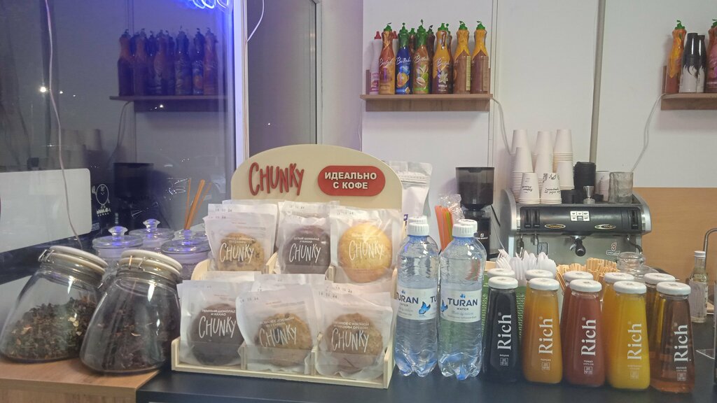 Kahve dükkanları MrBubble, Almatı, foto