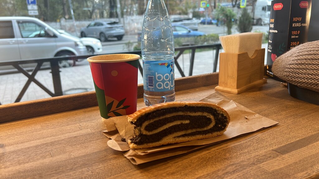 Ekmek fırını Gridnev hleb, Rostov‑na‑Donu, foto