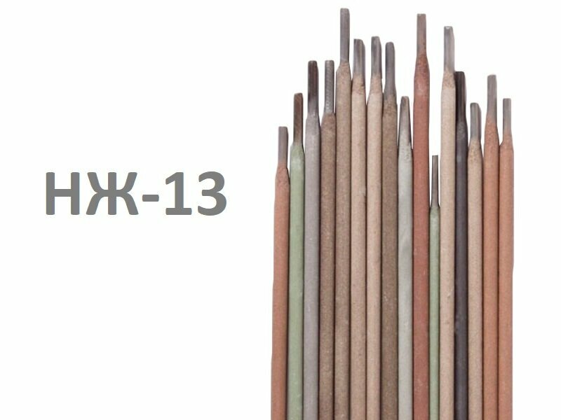 Kaynak makinaları ve malzemeleri firmaları Svarweld, Moskova, foto