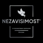 Nezavisimost' (Volgogradsky Avenue No:42к42А), taksi şirketi  Moskova'dan