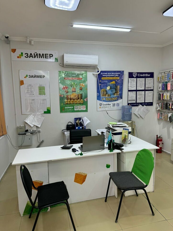 Finansal danışmanlık Zajmer, Çimkent (Şımkent), foto