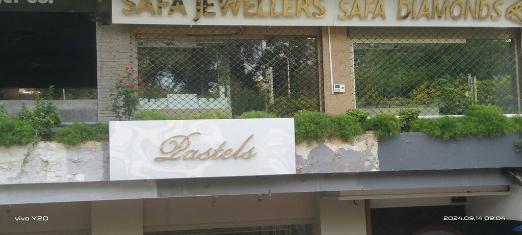 Giyim mağazası Pastels by Yasmin Khalid, Islamabad, foto