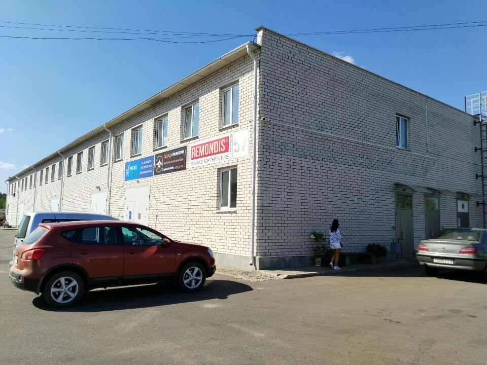 Satış ofisi Kommunarka otdel Pryamykh Prodazh po g. Mogilevu i Mogilevskoy oblasti, Moguilev, foto