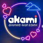 Akami (proyezd Mishina No:6/109), anime mağazası  Serpuhov'dan