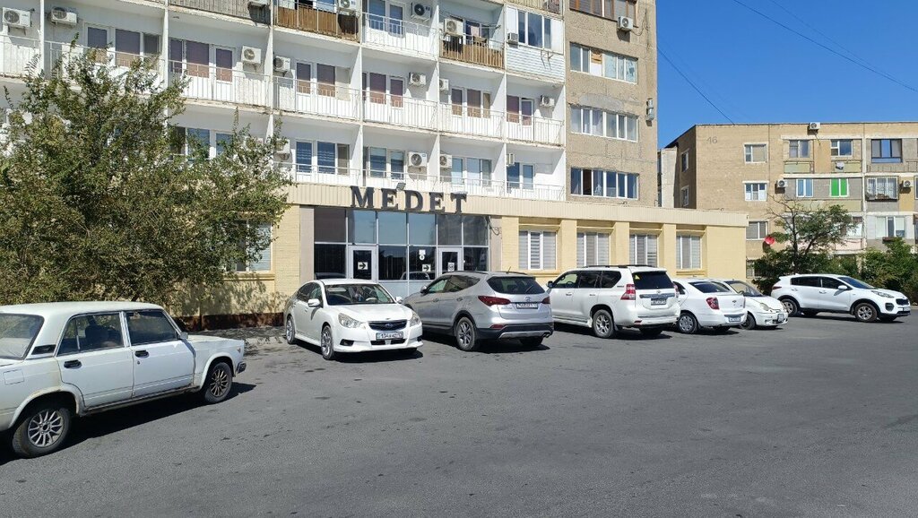 Kozmetik ve parfümeri mağazaları Aktau Parfume, Aktav, foto