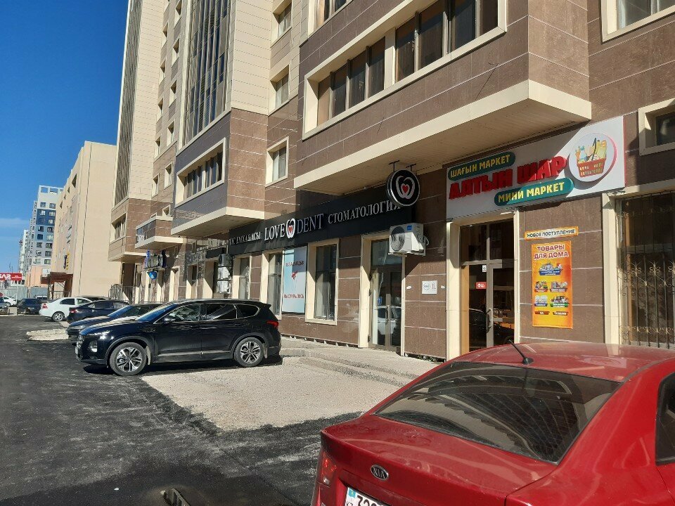 Market Altyn ball, Astana, foto
