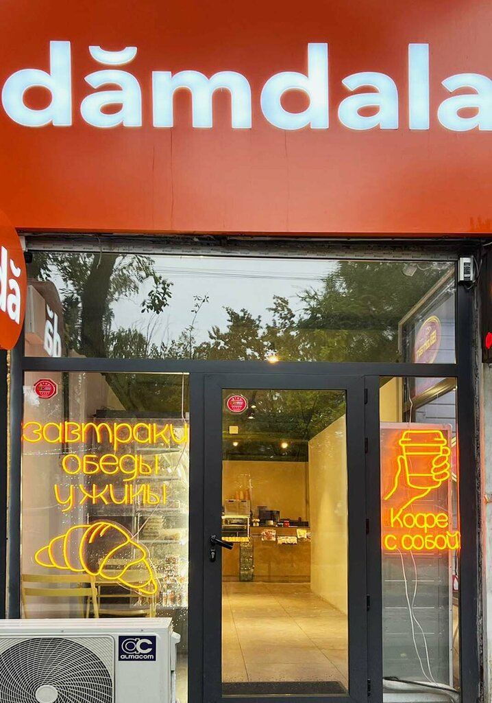 Market damdala, Almatı, foto