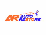 Autorestore (ulitsa Kalinovskogo No:24), otomobil servisi  Pinsk'ten