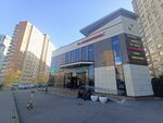 Bluetec (Yasnaya ulitsa No:5А), kahve otomatı  Moskova'dan