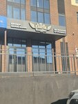 Kasym BarberShop (Zhambyl Zhabayev Street No:106), berberler  Petropavl'dan (Petropavlovsk'tan)