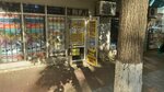 Garantplus (Baıtursynov kóshesi No:13), fotokopi dükkanları  Çimkent'ten (Şımkent'ten)