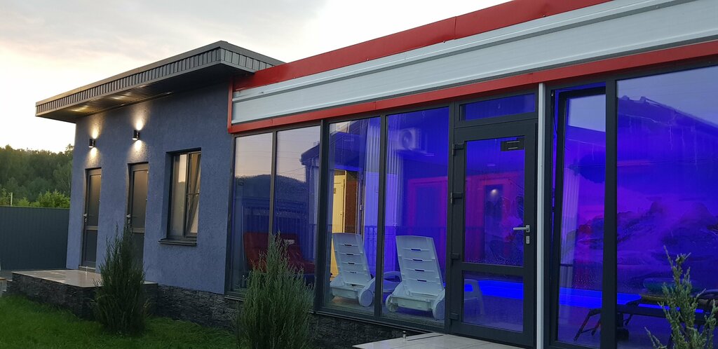Hamamlar ЛяКатю, Çeliabinskaya oblastı, foto