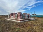 Alekseyevskaya keramika (Kirpichnozavodskaya ulitsa No:10, posyolok gorodskogo tipa Alekseyevskoye), tuğla firmaları  Tataristan'dan
