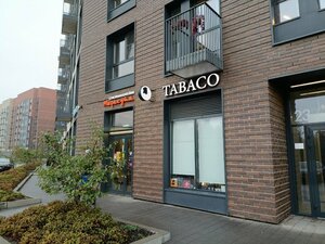 Iz Tabaco (Izmaylovsky Drive No:5А), tütün, sigara mağazaları  Moskova'dan